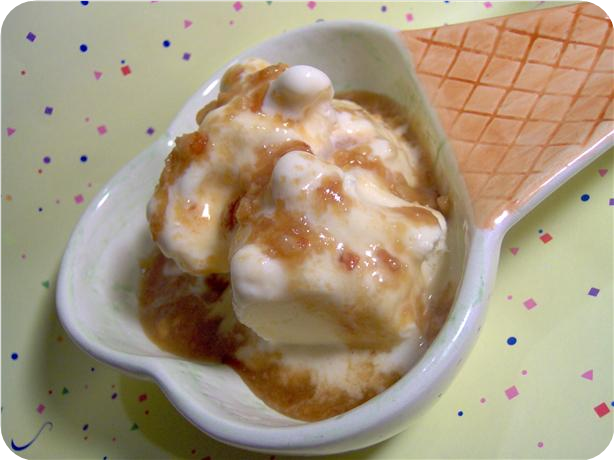 Peanut Butter Crunch (Ice Cream Topping) (KitchenPC)